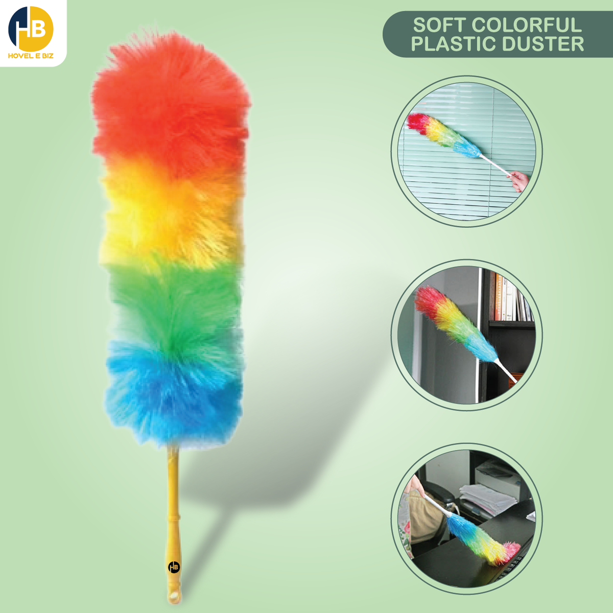 Soft Hand Duster – Hovel E Biz